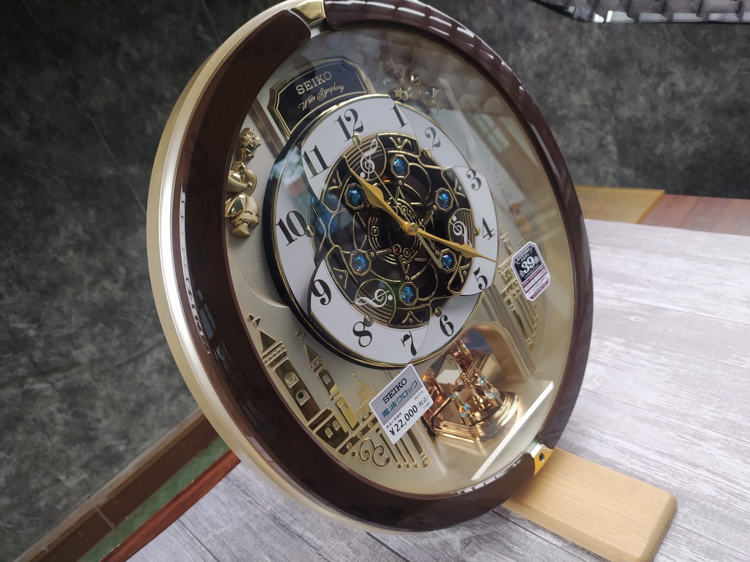 SEIKO TREO TƯỜNG RE579B chính hãng Nhật Bản